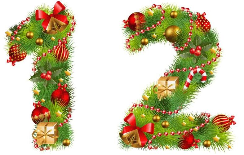 奇妙的数字12有哪些图标