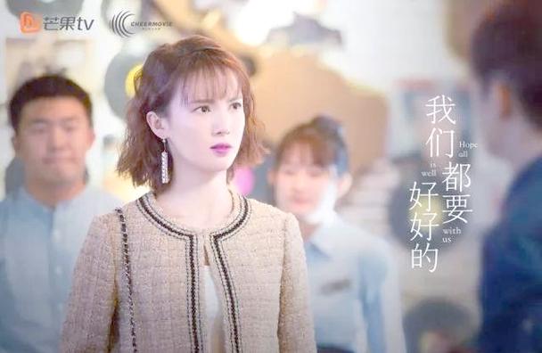 我们都要好好的免费版图标