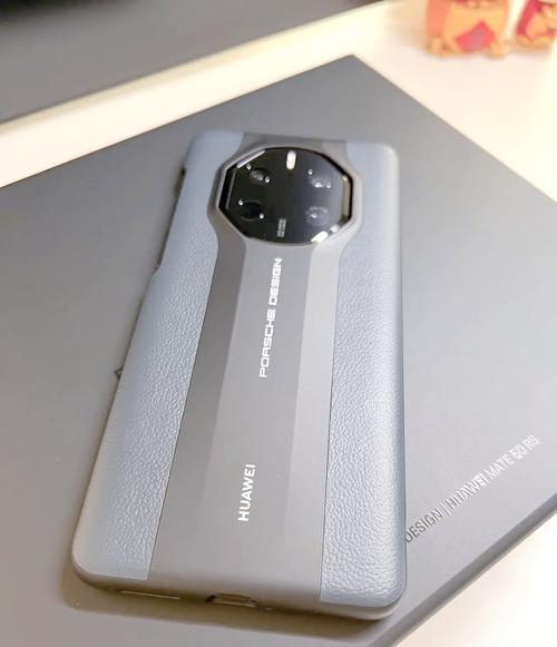 woodo华为版截图