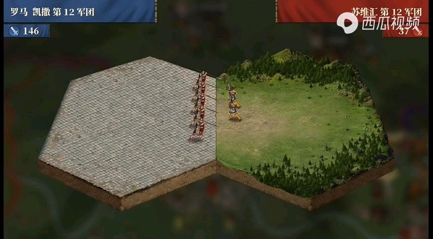 大征服者罗马魔改版图标