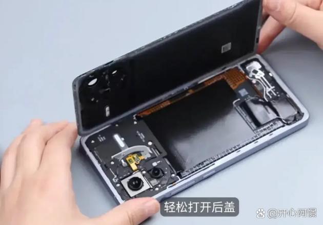 红米手机进水了怎么办图标