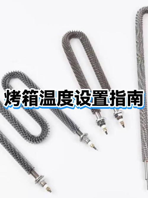 烤箱温度低怎么处理图标