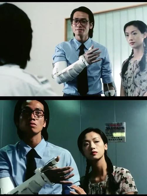 香港往事不可能的世界