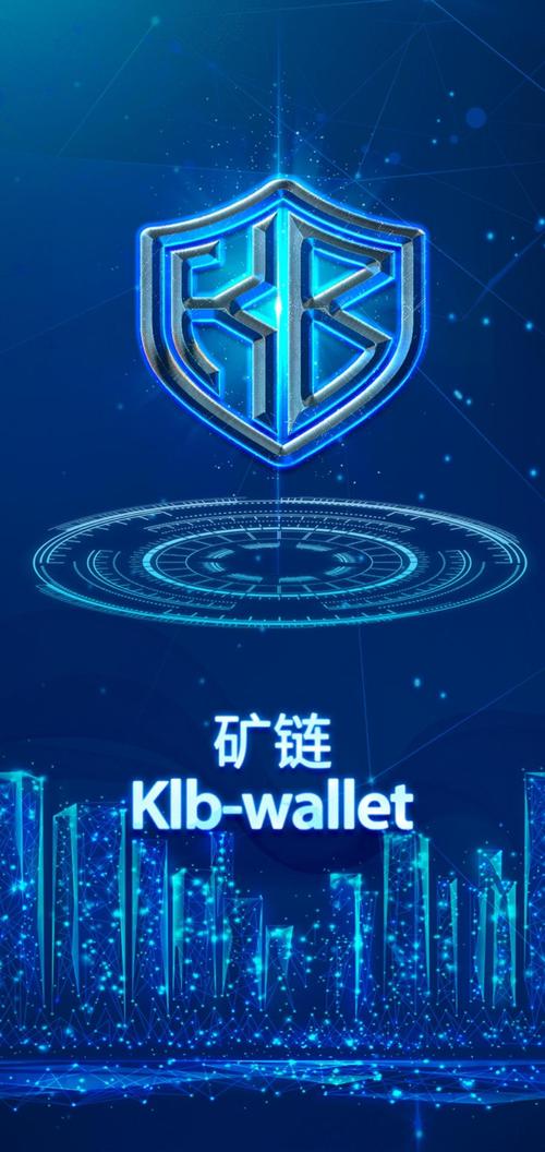 挖矿项目发布平台图标