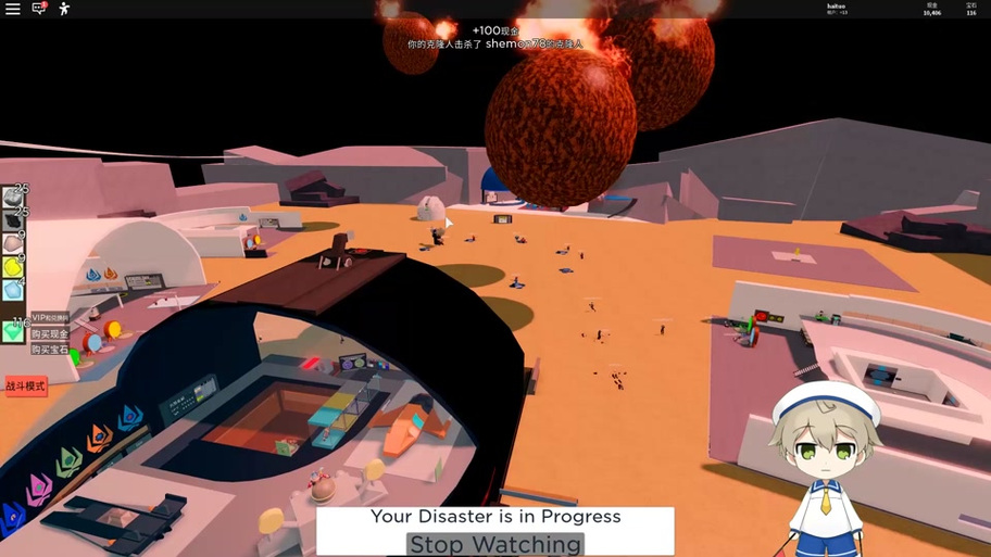 roblox克隆大亨2星球截图