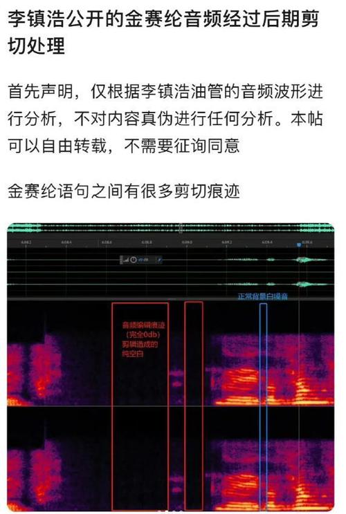 录音删除后还能找回吗图标