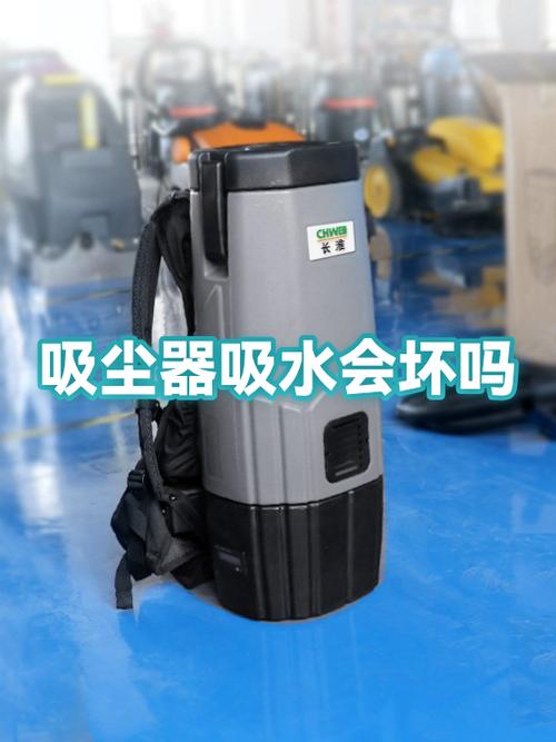 吸尘器坏了能修吗截图