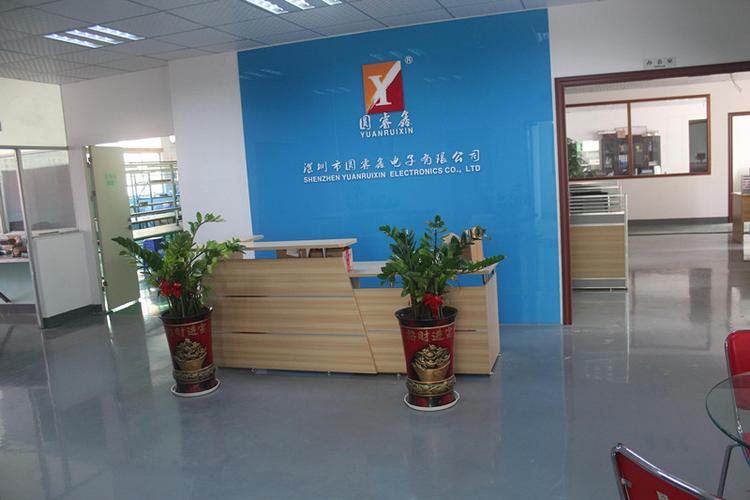 深圳凯泽鑫电子有限公司图标