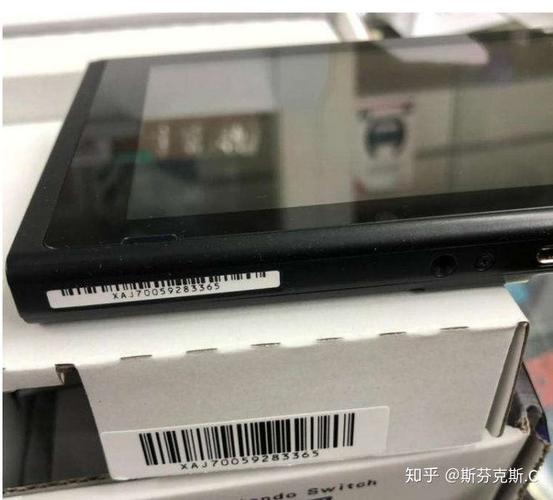 ns如何鉴别是不是全新图标