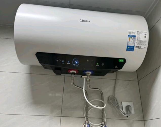 附近美的热水器维修点图标