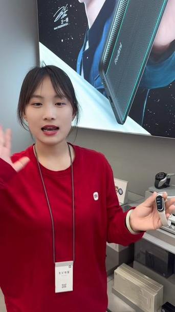 小米手环改语言图标