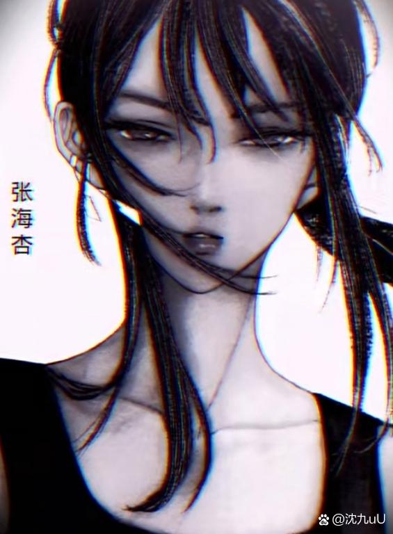 盗墓笔记女性图标