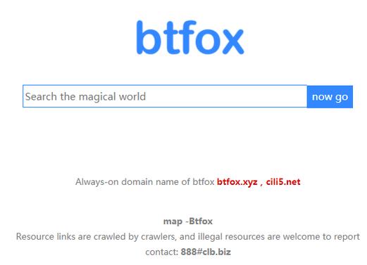 bt搜索引擎狐狸图标