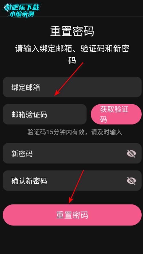 omofun安装包ios