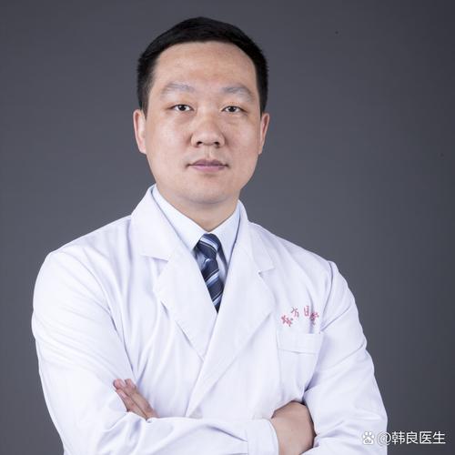 秦冠军医生图标