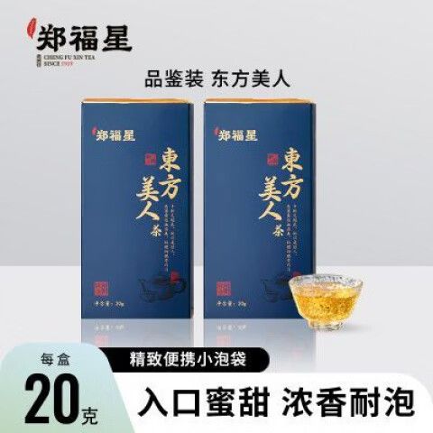 东方5g最新版下载截图