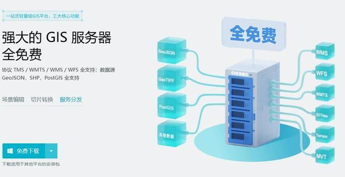 邮件引用无法打开数据源图标