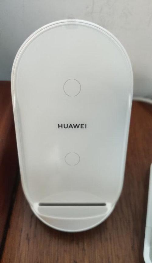 华为mate8无线充电怎么设置图标