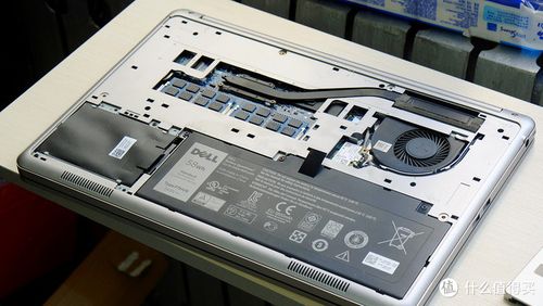 东芝笔记本怎么拆后盖图标