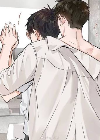 《破云2吞海》小说