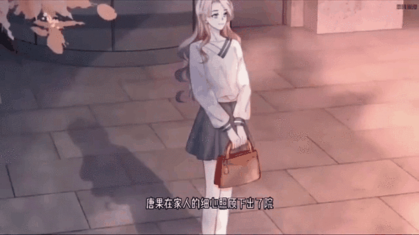 快穿趣书阁图标