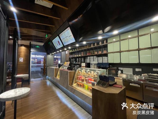 侯彩擂属于什么档次图标
