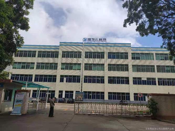 杭州天使控股集团有限公司图标
