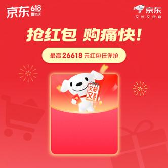 天天走路领红包图标