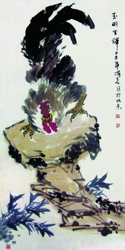 王泽喜画家多少钱一平尺图标