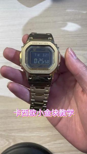 卡西欧出现chg什么意思图标