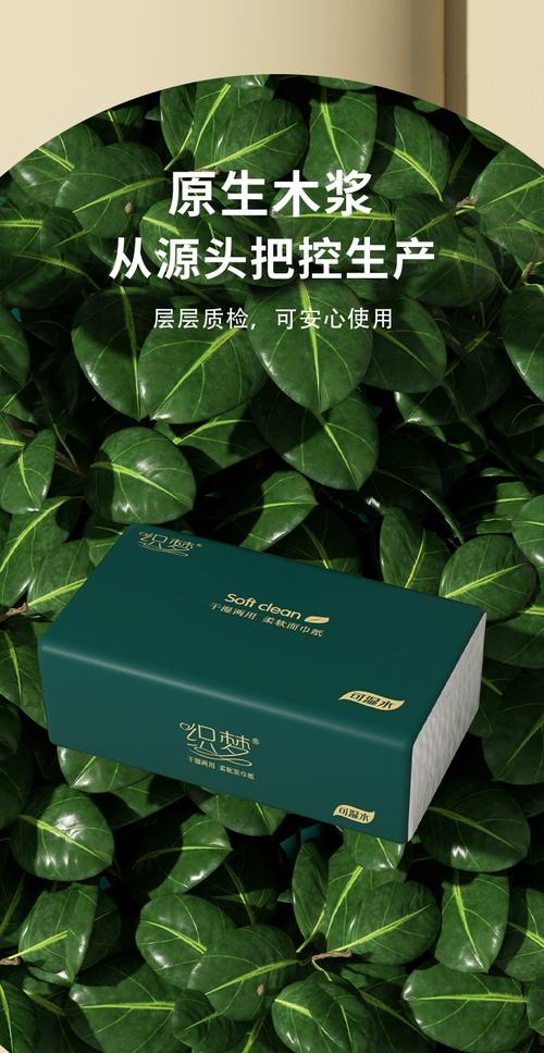 织梦是杂牌子还是名牌截图