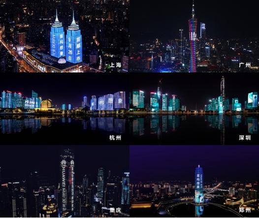 华为手机屏幕三个点怎么弄出来图标