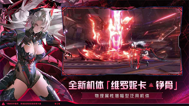 战双云游戏官网入口图标
