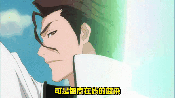 死神哪一集打败蓝染图标
