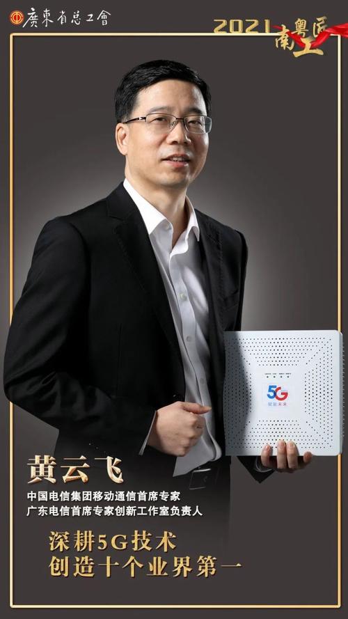 无线话筒和无线接收器怎么连接图标