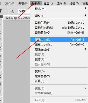 手写区域大小怎么调整图标