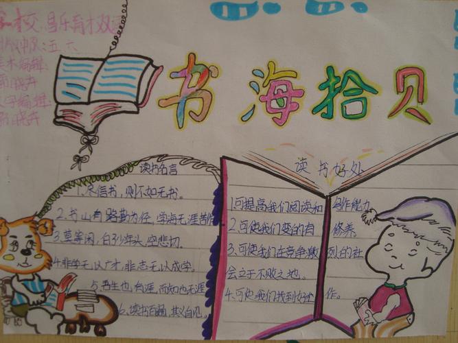 电子书pdf下载网站图标