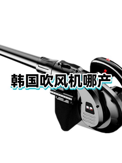 吹风机越南话怎么翻译图标