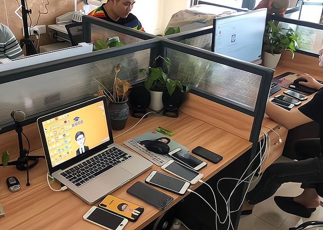 工作网图标
