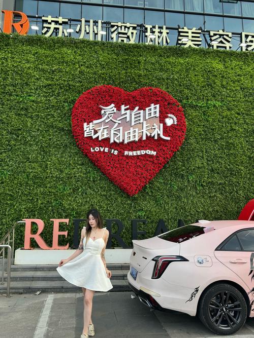 虎牙表白墙在哪里看呀截图