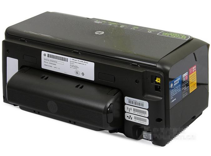 hp8100墨盒清零图标