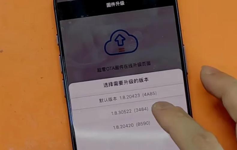 卡贴机能更新ios26吗图标