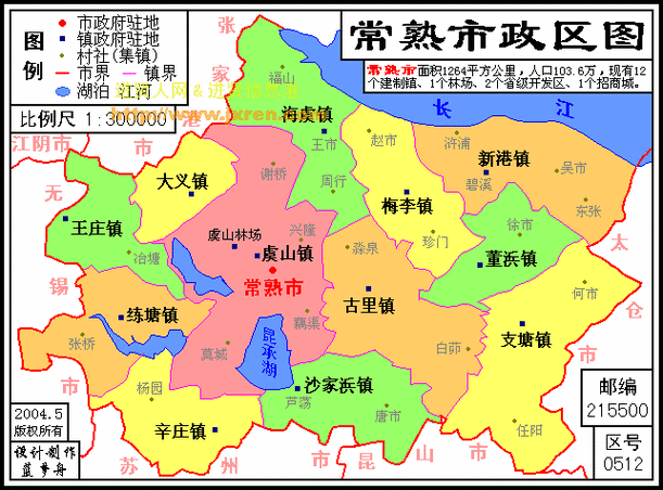 区域地图图标