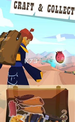 TheTrail官网下载图标