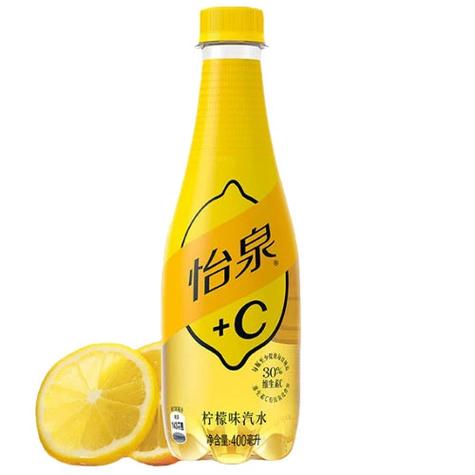 柠檬汽水图标