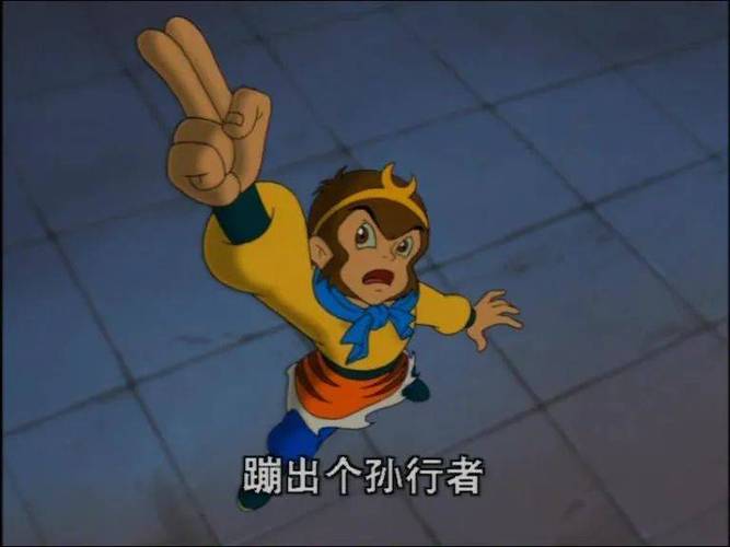 央视少儿动画片库图标