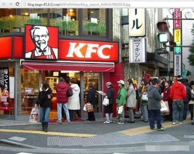 日本为啥没有肯德基图标