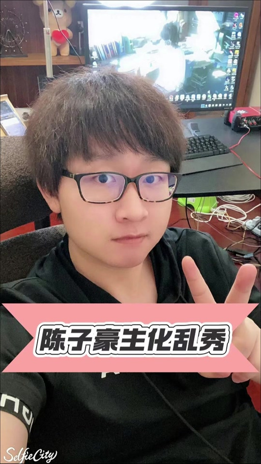 陈子豪解说cf生化图标