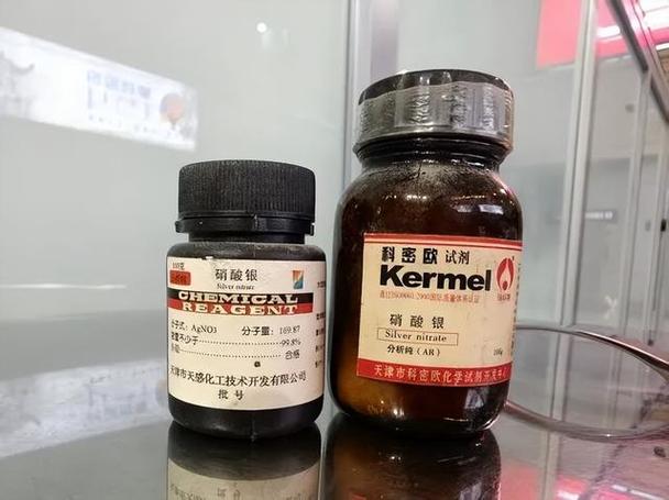 违禁品药物有哪些图标