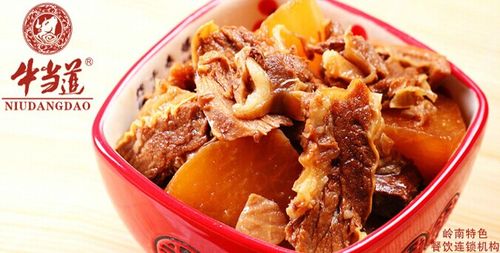 牛当道牛杂加盟官网